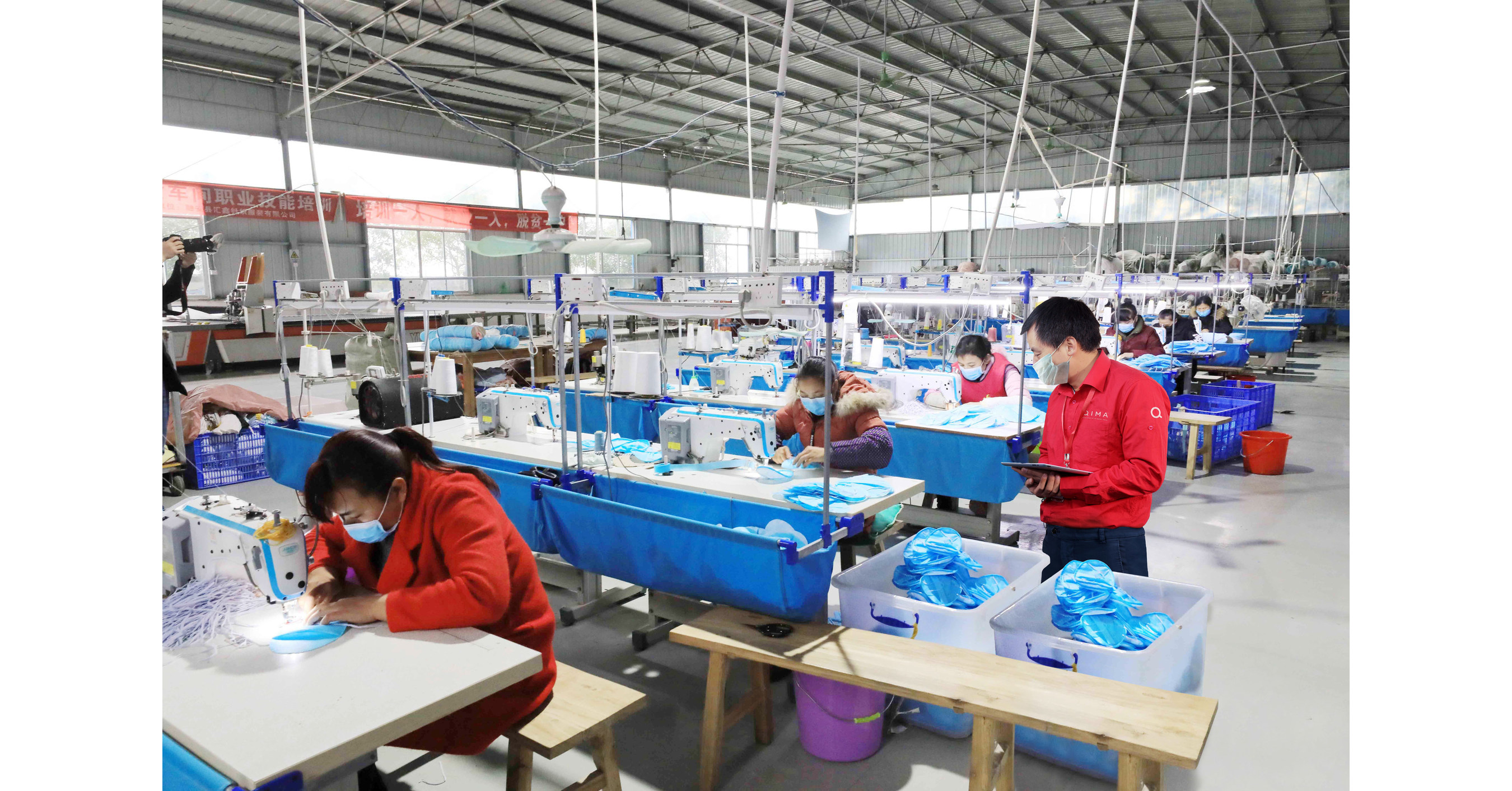 COVID-19: QIMA Announces Free Inspection Services In China For Personal ...