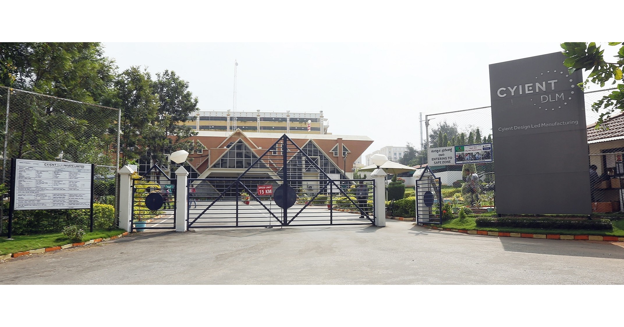 Cyient to Support Manufacturing of Critical Medical Technology in the ...