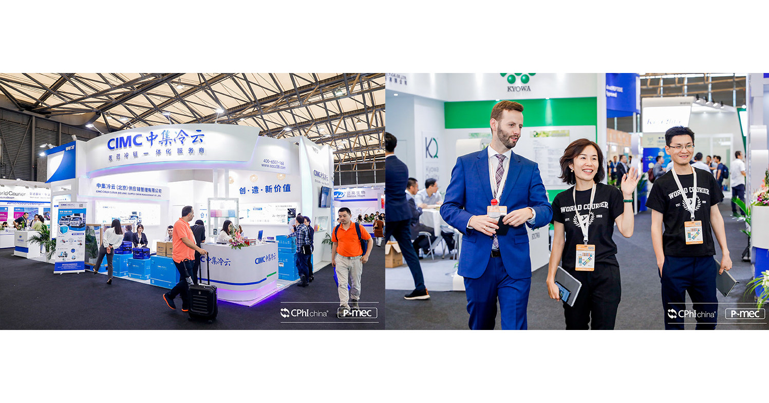 CPhI & P-MEC China 2020 will join hands with P-Logi China 2020 and be ...