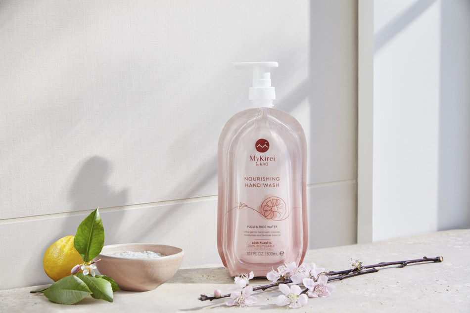 Kao USA, Inc announces the launch of MyKirei