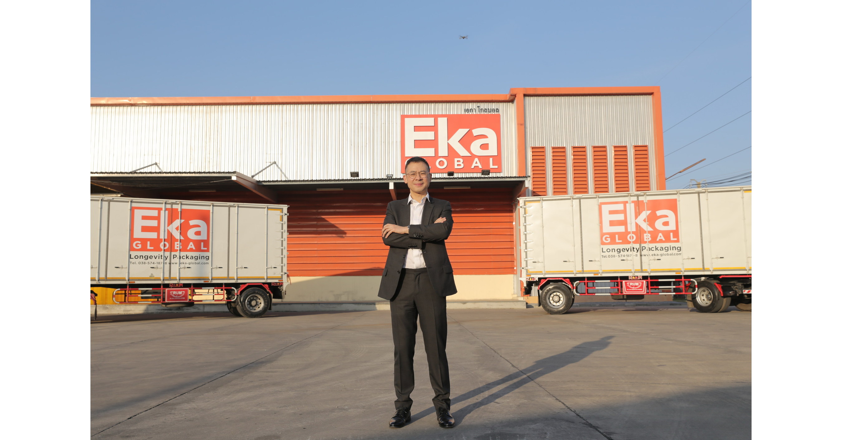 Eka Global: suministro sigue siendo prioritario para el envasado de ...