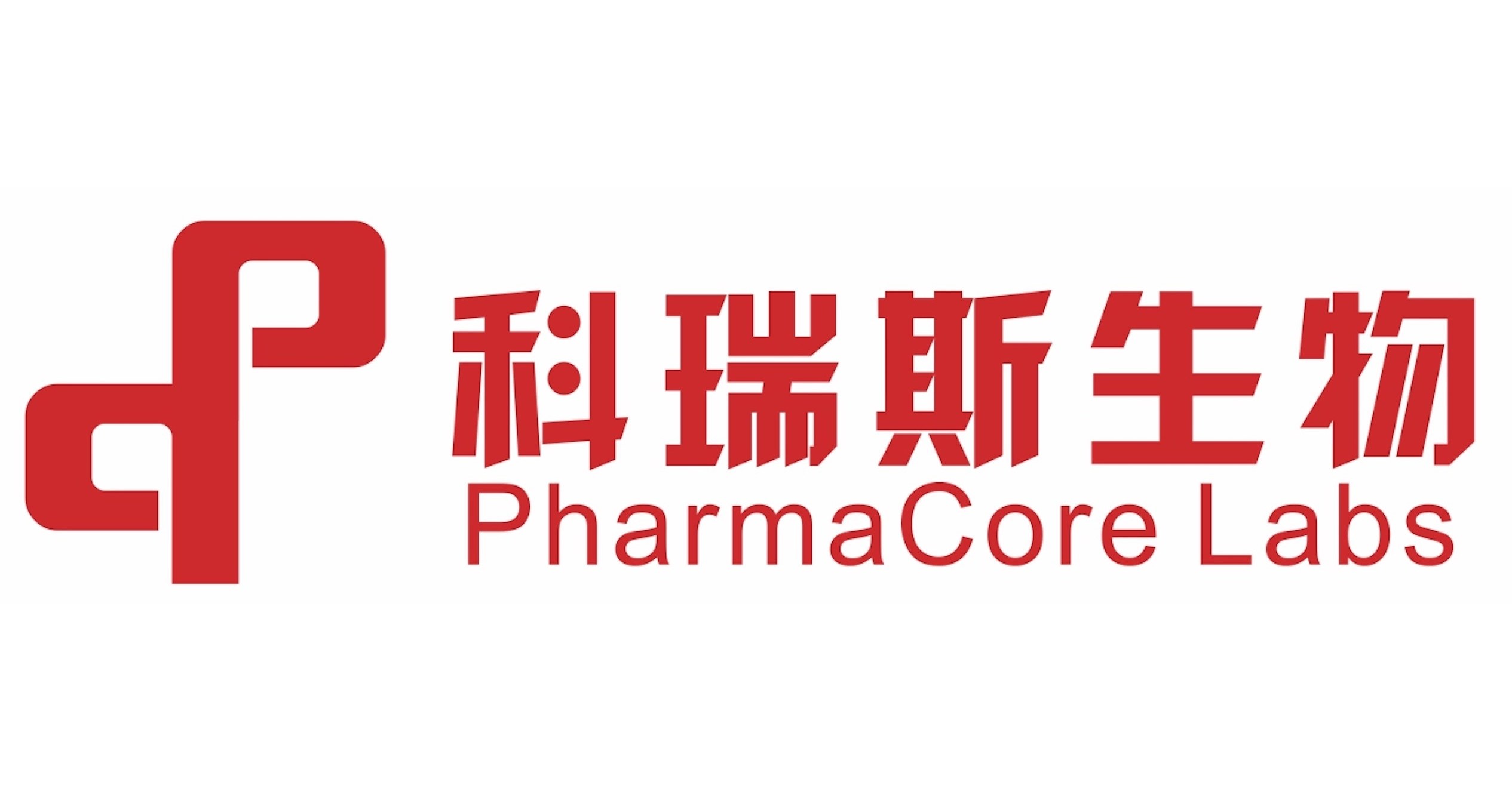 Reaction Biology and PharmaCore Labs Announce China Outreach