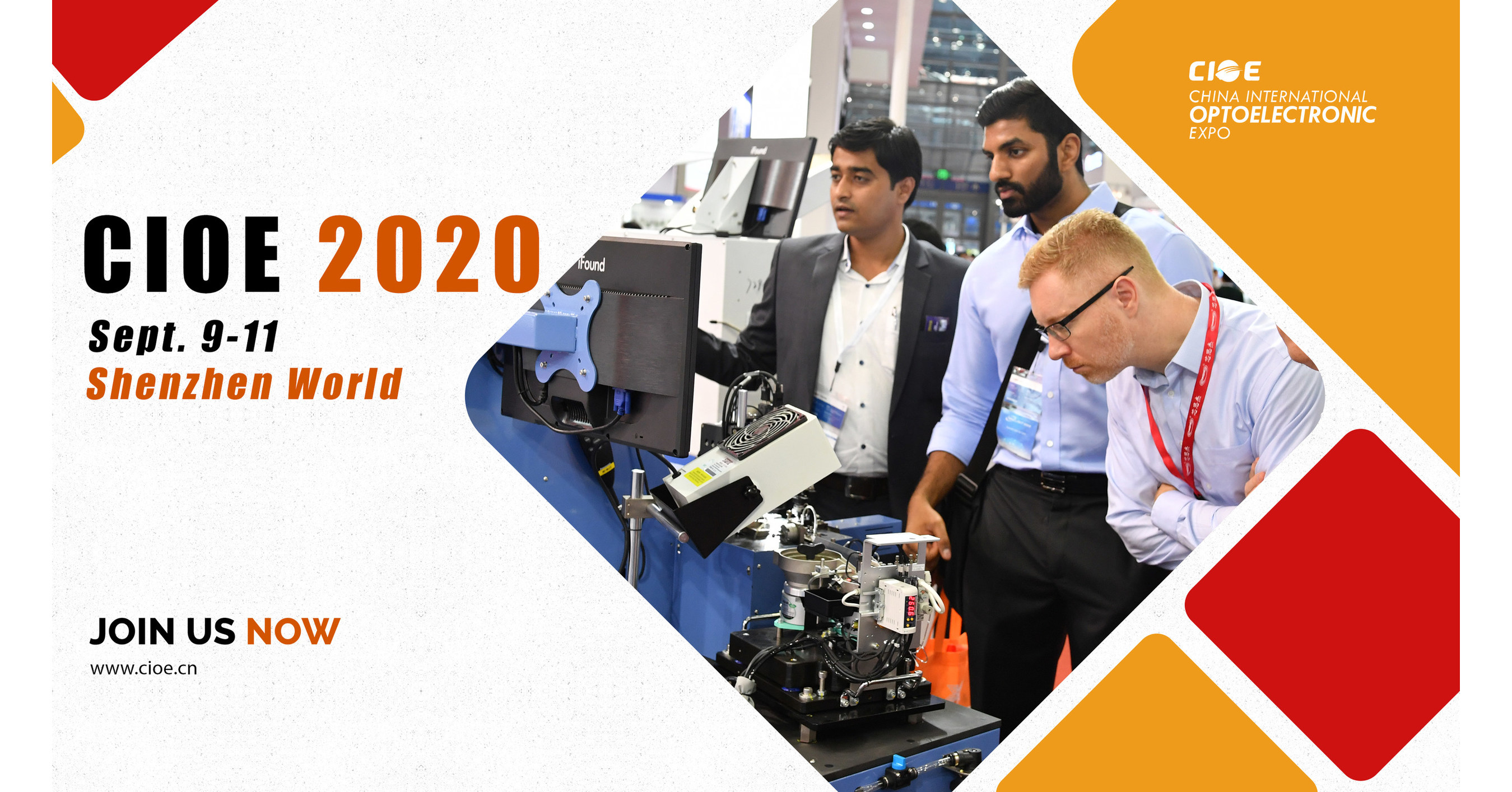 CIOE 2020 to be held in new venue as scheduled without postponement