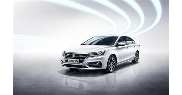 Ideanomics' MEG Secures First Order for Qingdao EV Hub