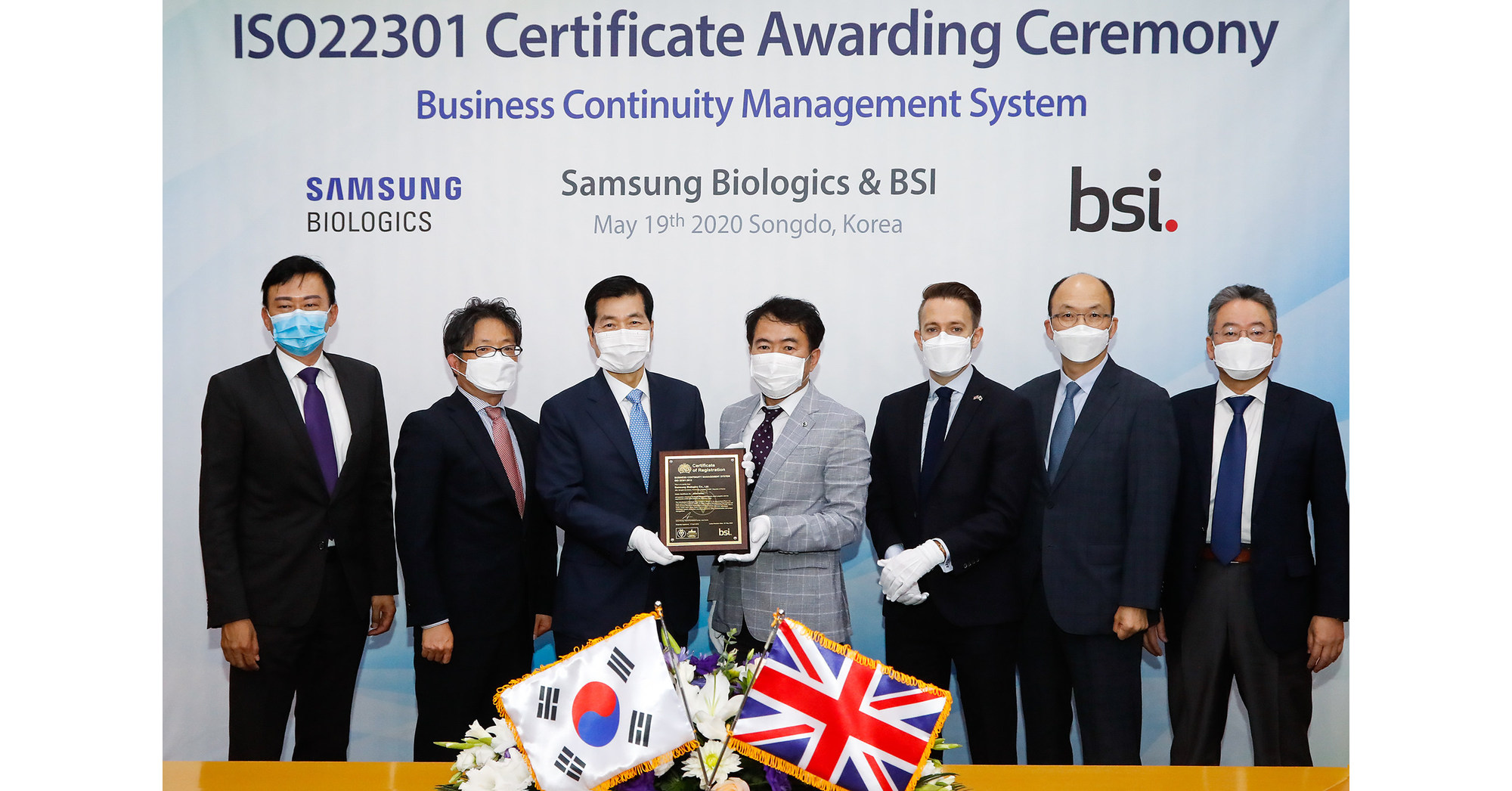 Samsung Biologics Expands Business Continuity Excellence with ...