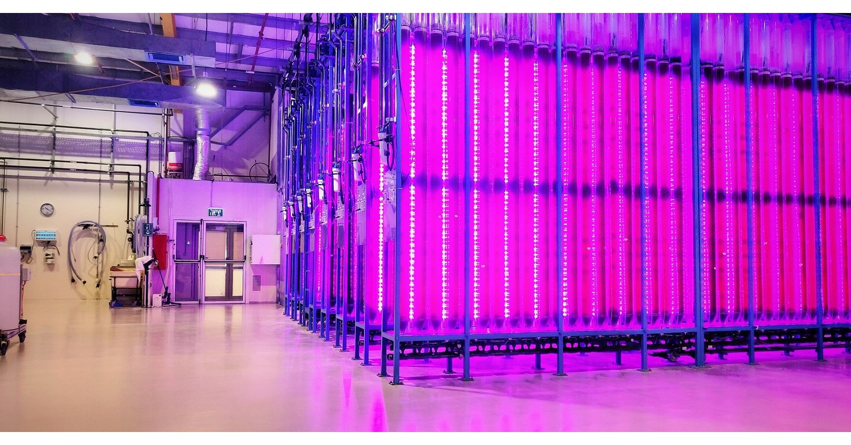 Yemoja Opens Sustainable Microalgae Production Plant