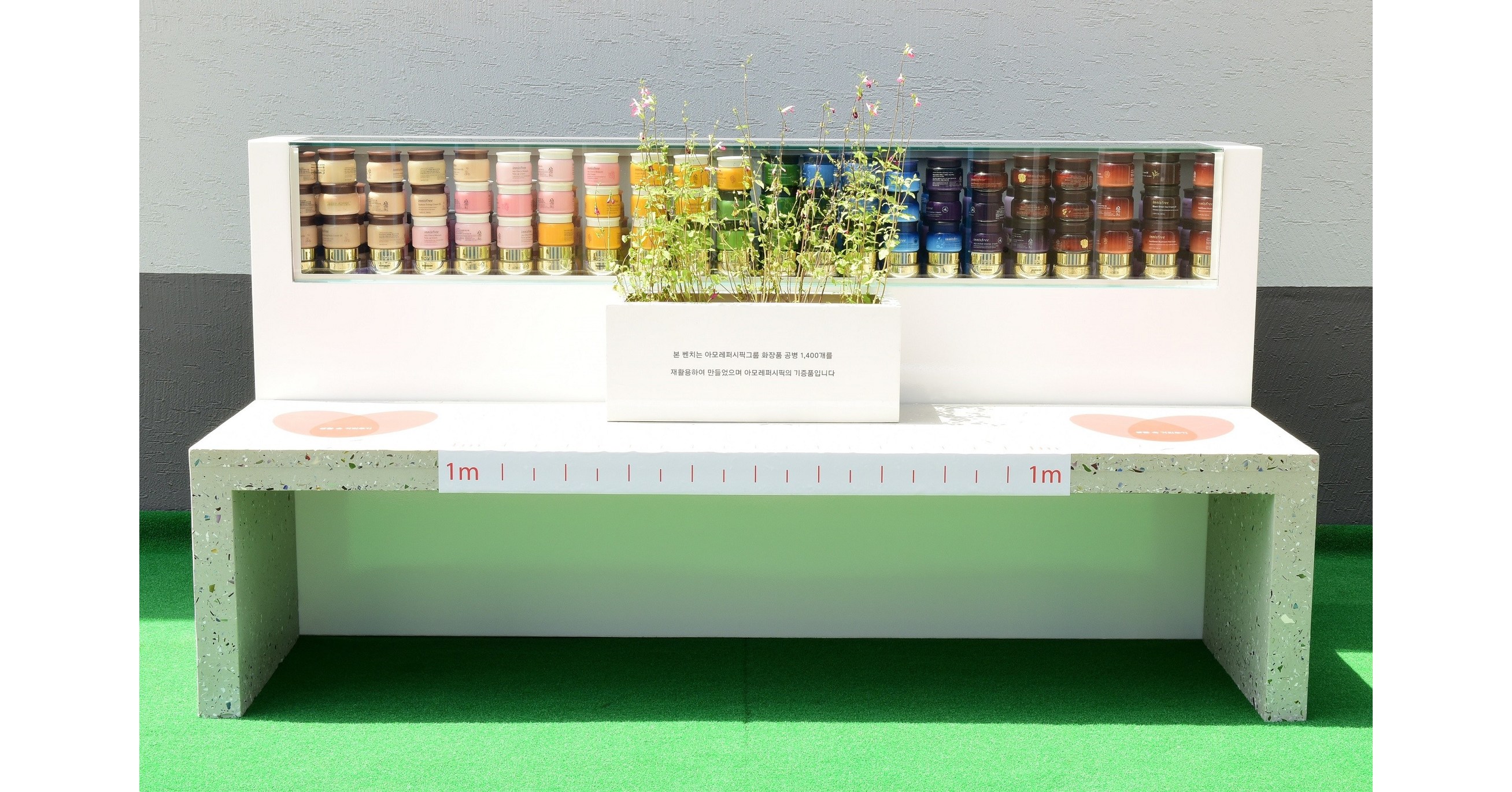 Amorepacific makes upcycled bench made from empty cosmetic bottles in ...