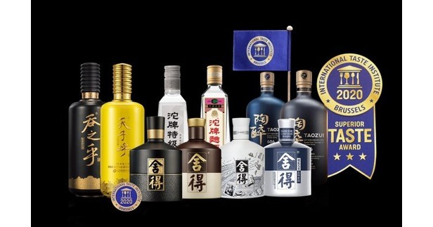 Chinese Spirits Brand Shede Wins the Three-star Superior Taste Award, a ...
