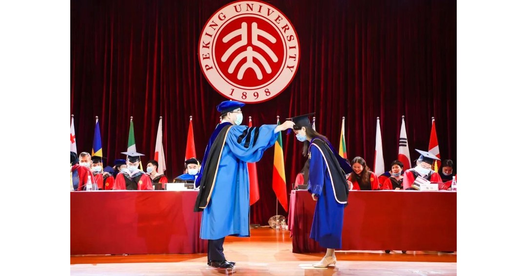 PHBS Holds 2020 Commencement