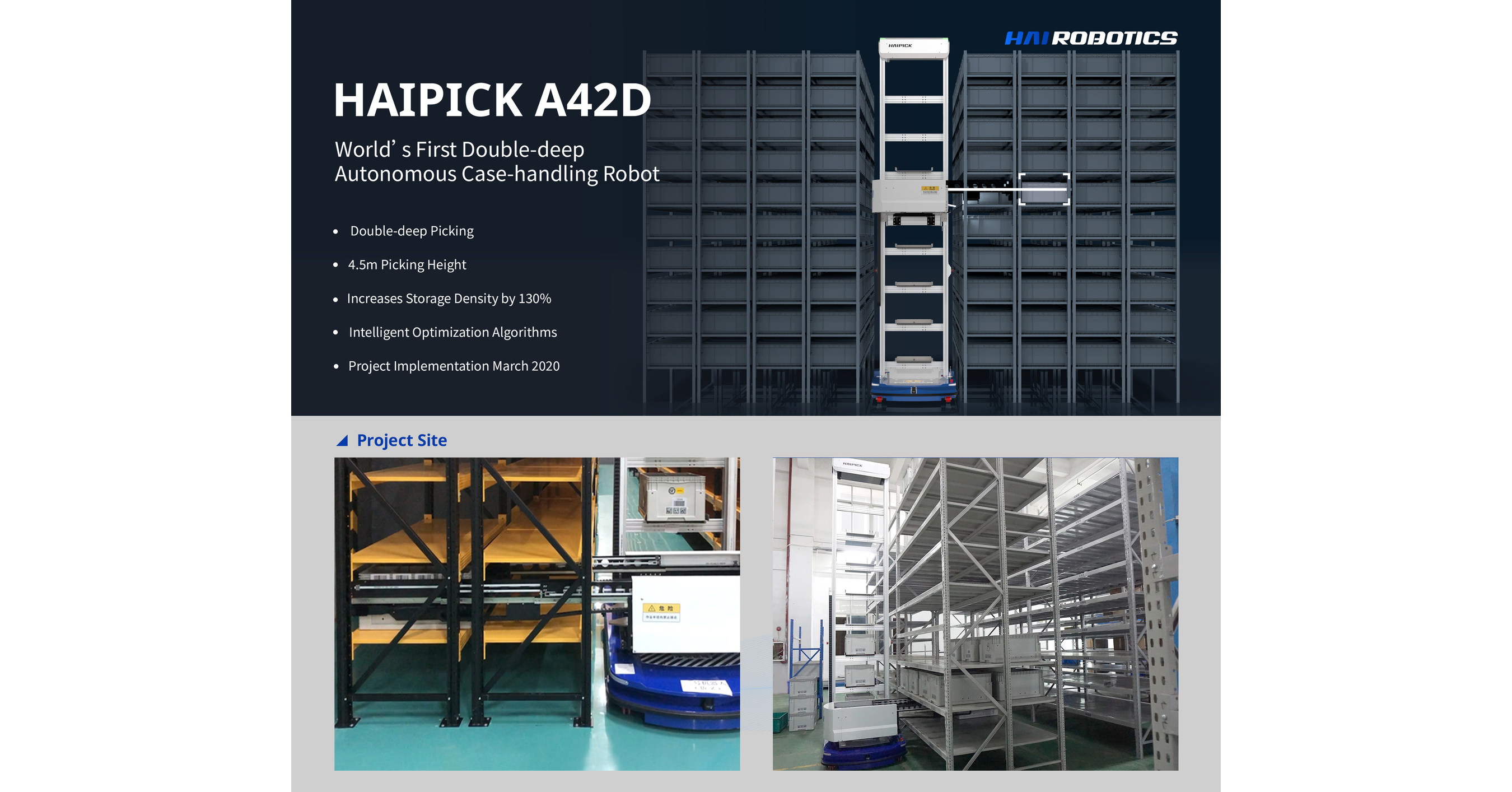 Hai Robotics Launches Worlds First Carton Picking And Double Deep