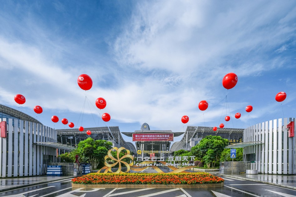 Belt and Road Initiative Brings Win-Win Opportunities to Participants ...