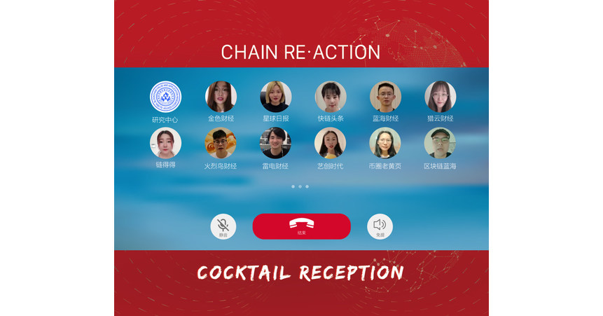 Chain Reaction-Global Blockchain Value and Application-Media Exchange ...