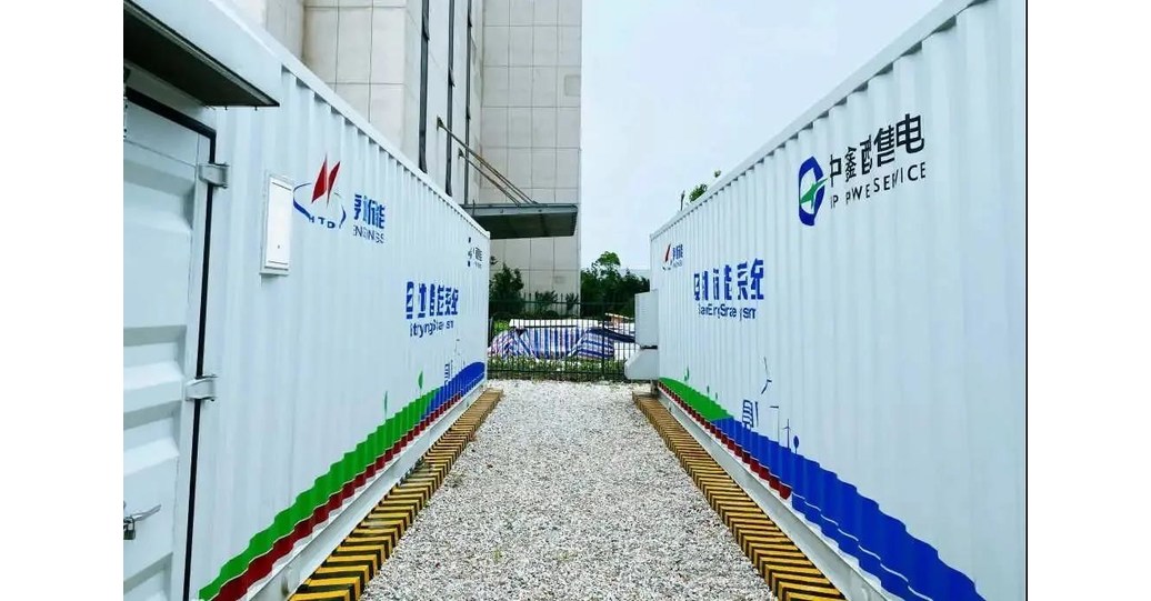 One More Hengtong Megawatt Energy Storage Project Connected to the Grid