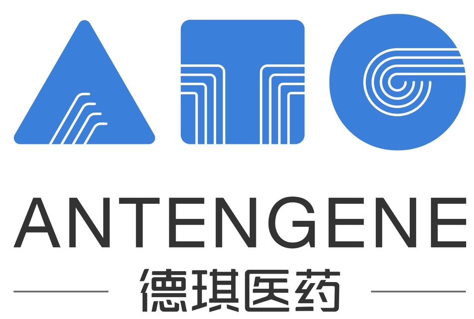 Antengene Corporation Closes US$97 Million Series C Financing to ...