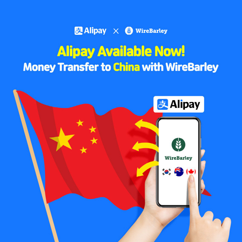WireBarley announces its strategic partnership with Alipay for easier and faster money transfer ...