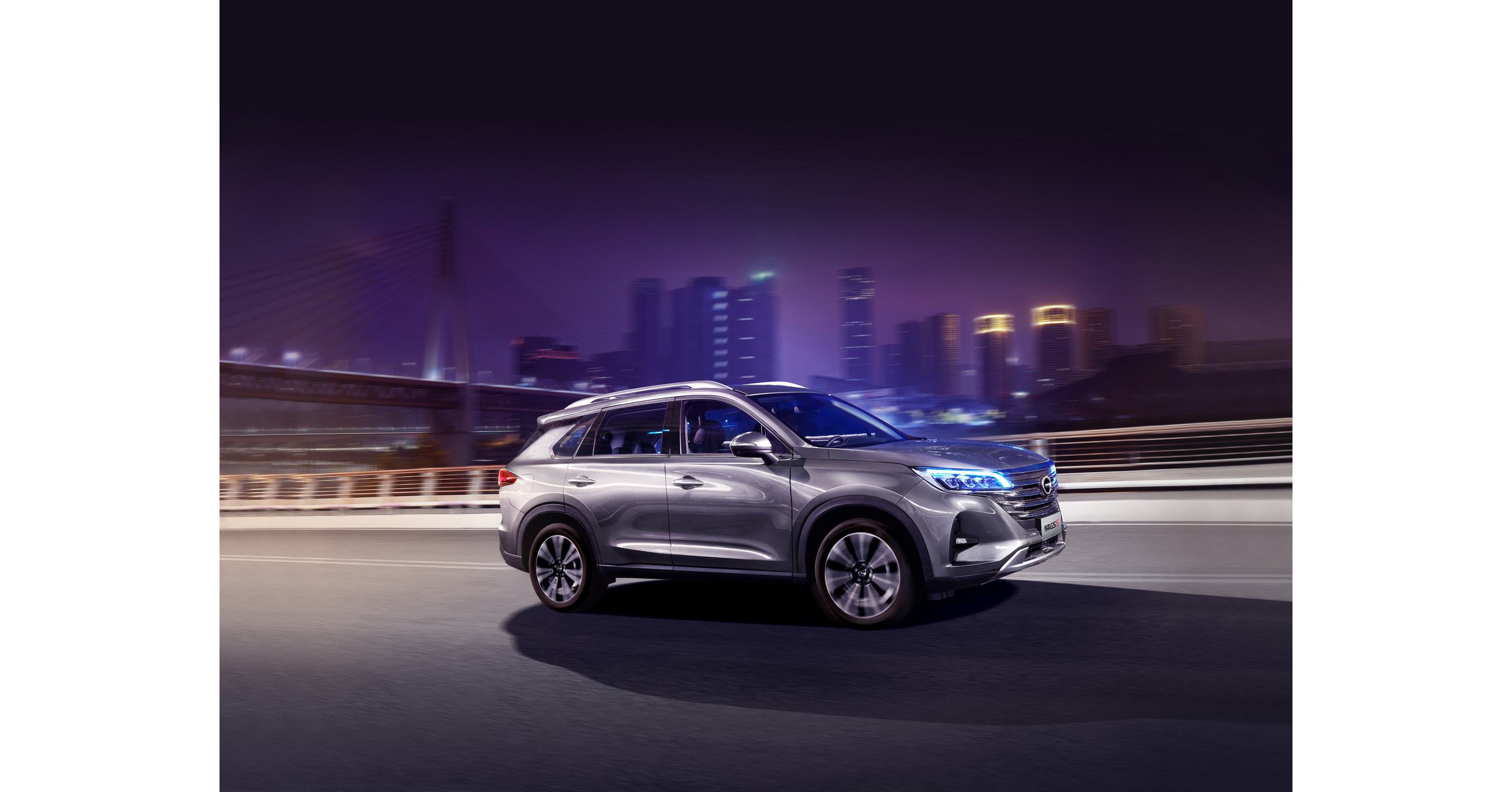 Experience ultimate driving pleasure with GAC MOTOR's new GS5