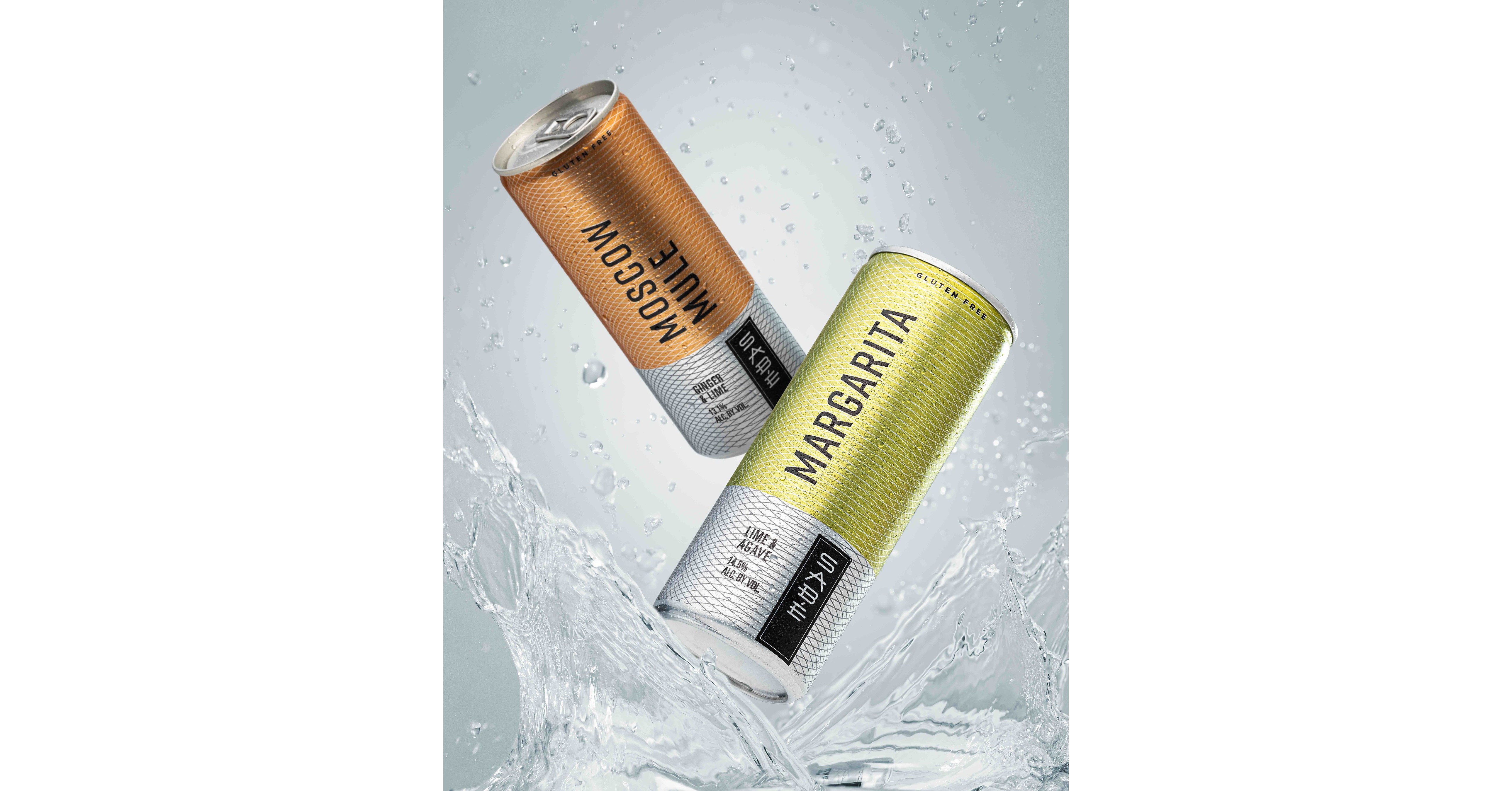 Affinity Creative Group Says "Can Do" for SABÉ Pre-Mixed Cocktails