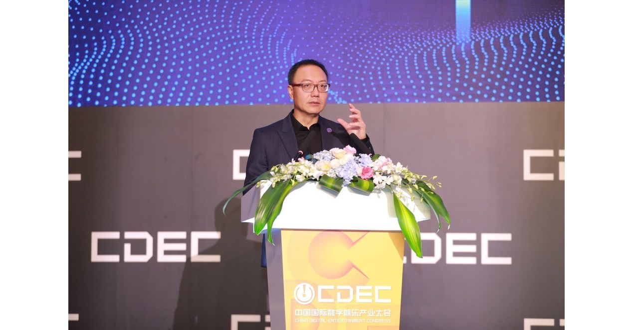 Perfect World CEO Dr. Robert H. Xiao: Content Consumption to Change ...