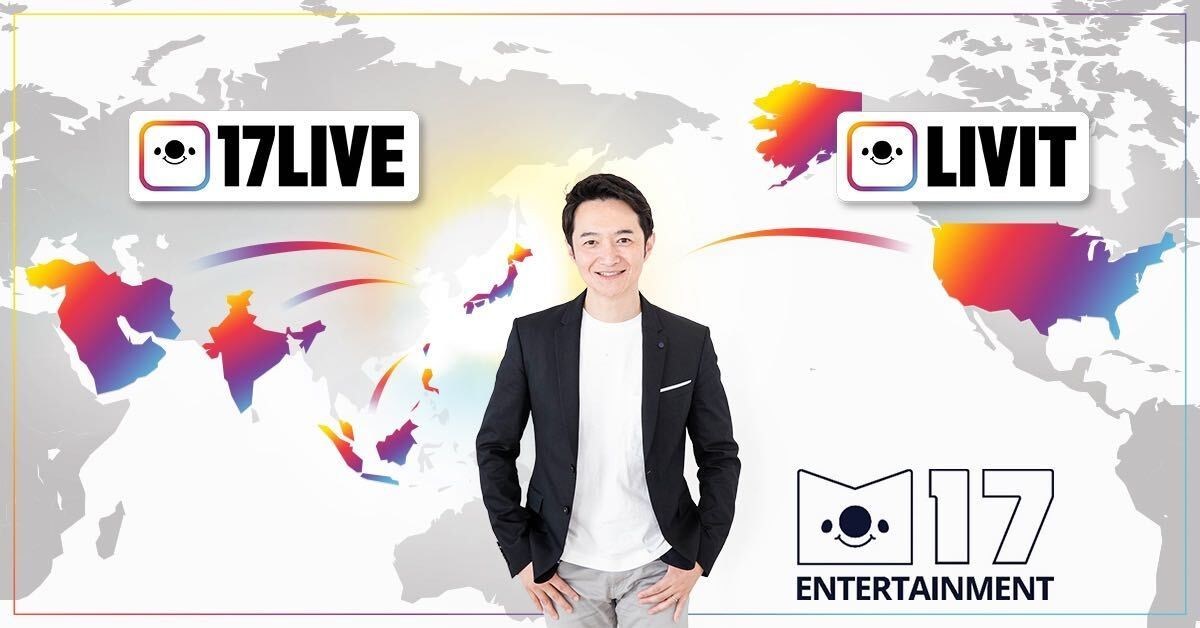 M17 Group officially appoints Mr. Hirofumi Ono, its Japan CEO, as ...
