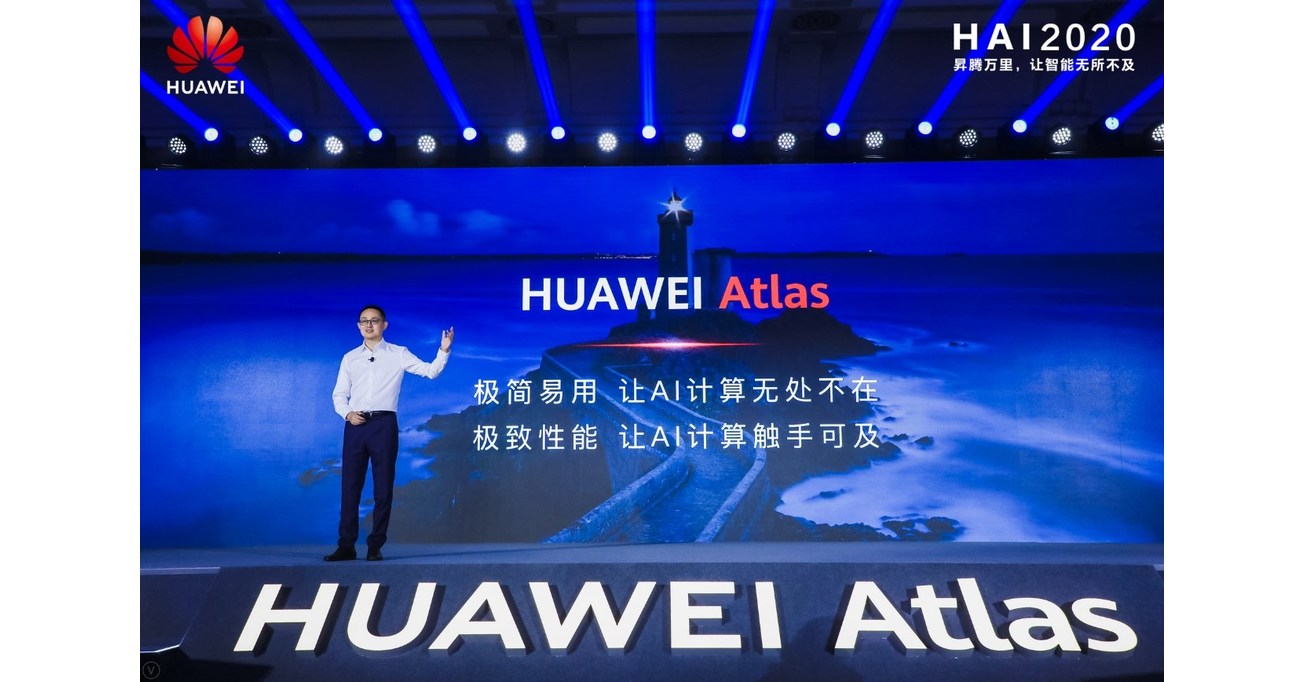 Huawei Releases Full-Stack Ascend AI Software to Bridge the Divide ...