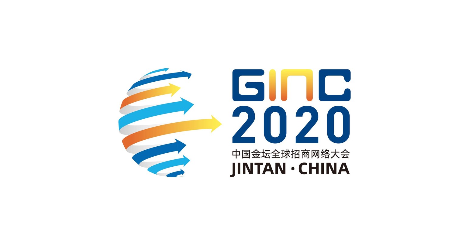 The Jintan Global Investment Network Conference Started Online