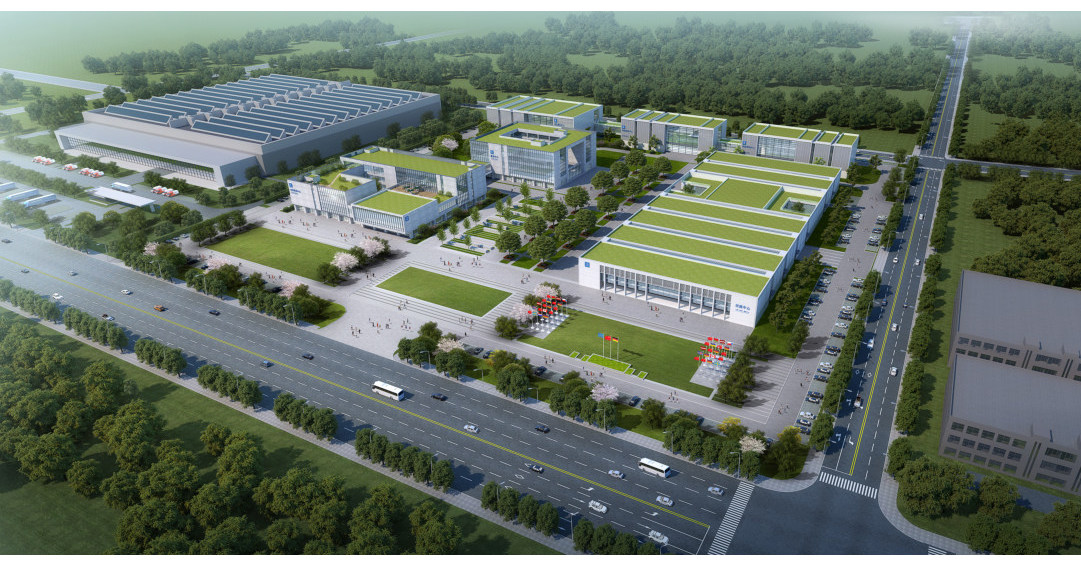 The Jintan Global Investment Network Conference Started Online