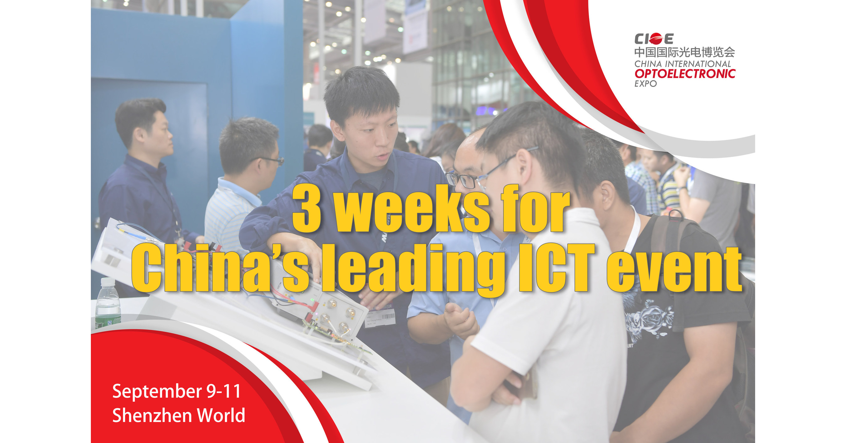 3 weeks until China's leading ICT event