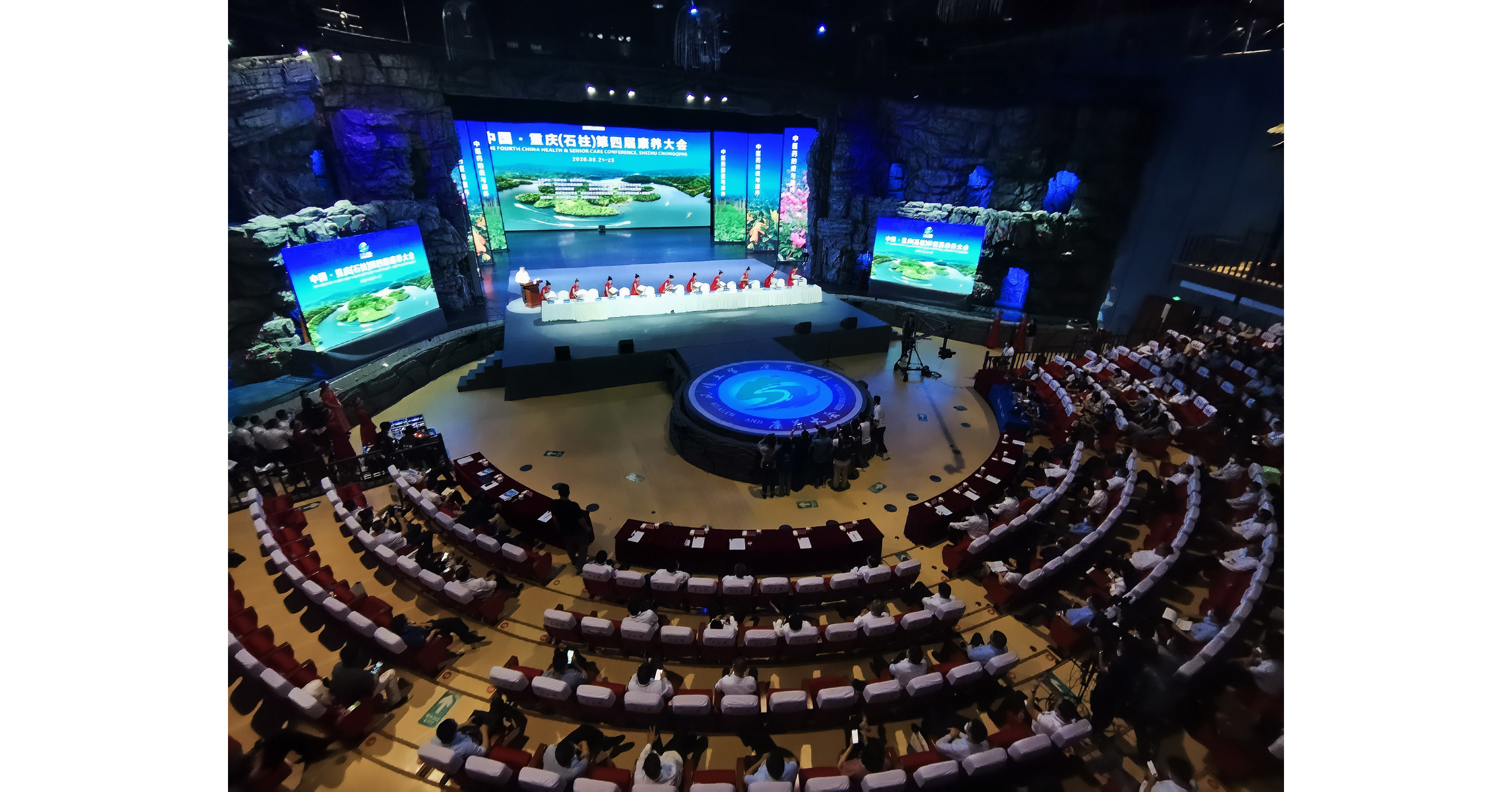 Empower tourism by Chinese medicine healthcare - The 4th Chongqing ...