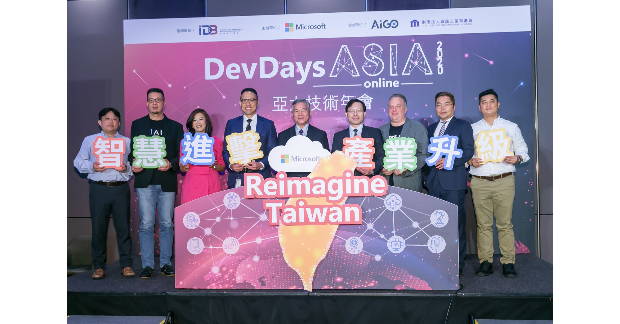 Microsoft Accelerates Developer Learning with DevDays Asia 2020