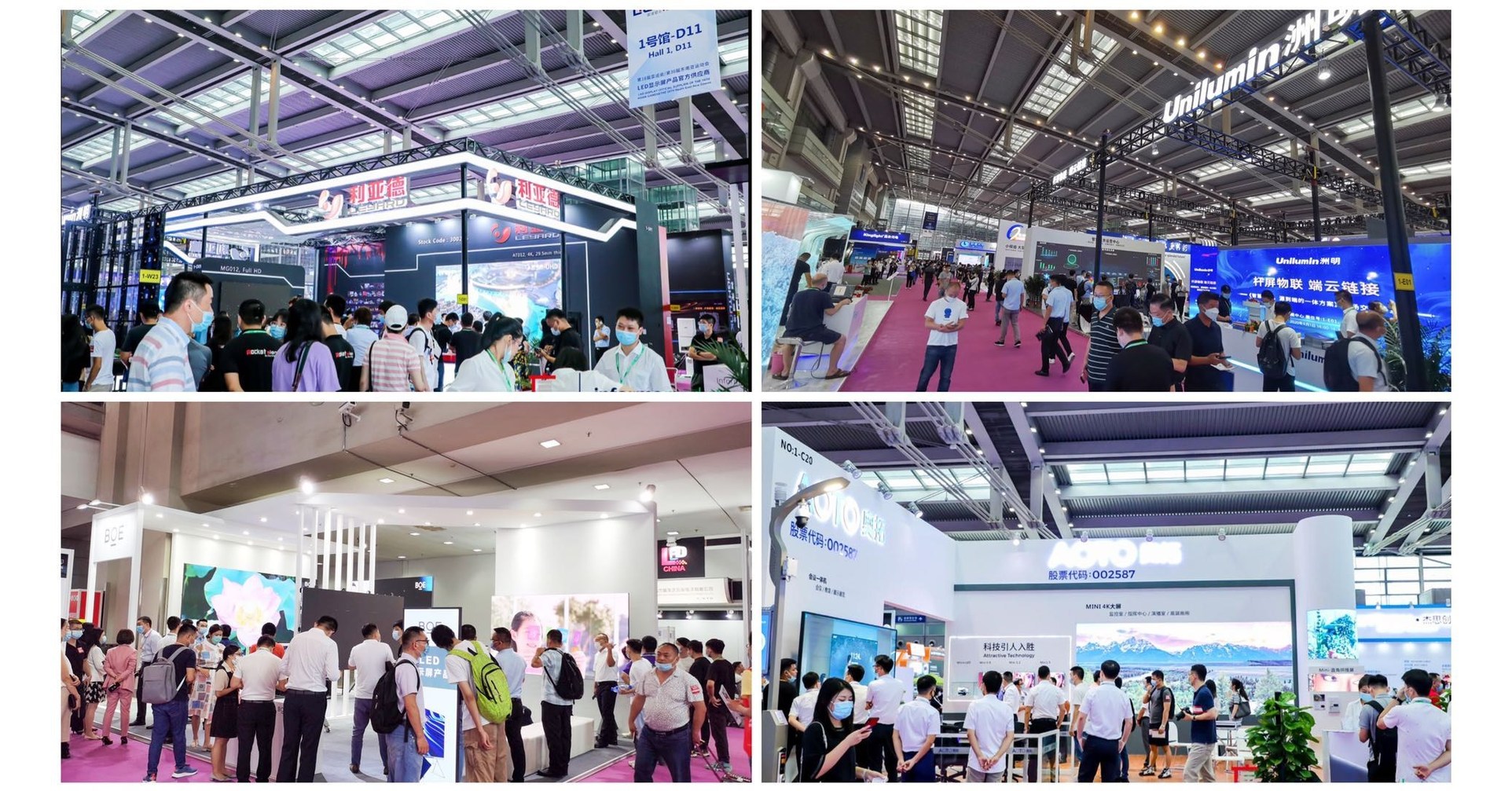 LED CHINA 2020 Shenzhen Opens Today with the Coordination of Online ...