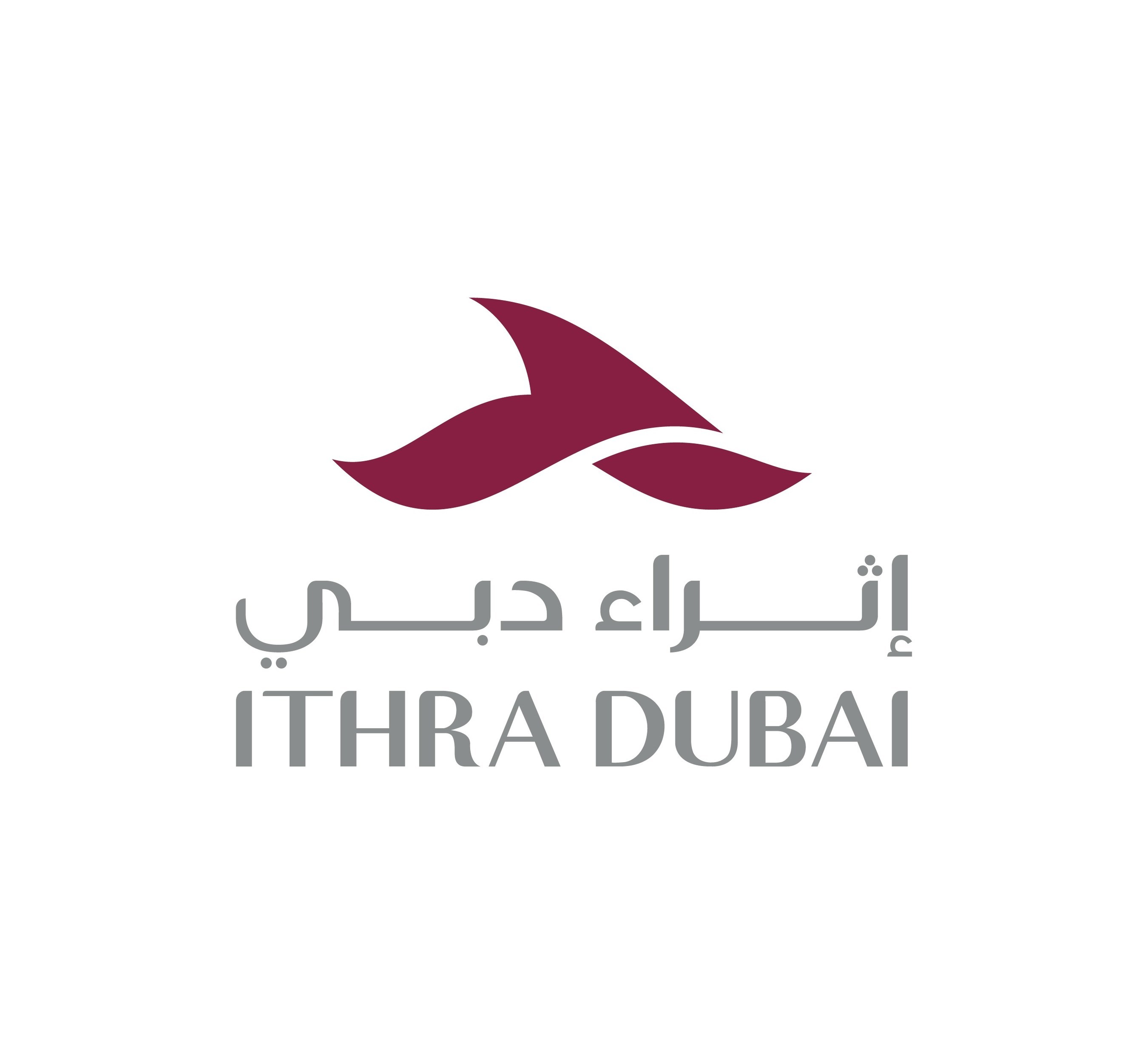 Ithra Dubai Marks Another Milestone with The Link Now Lifted to its ...