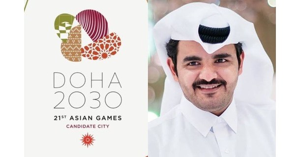Doha's 2030 Asian Games Bid Committee Unveils Logo and Campaign Slogan