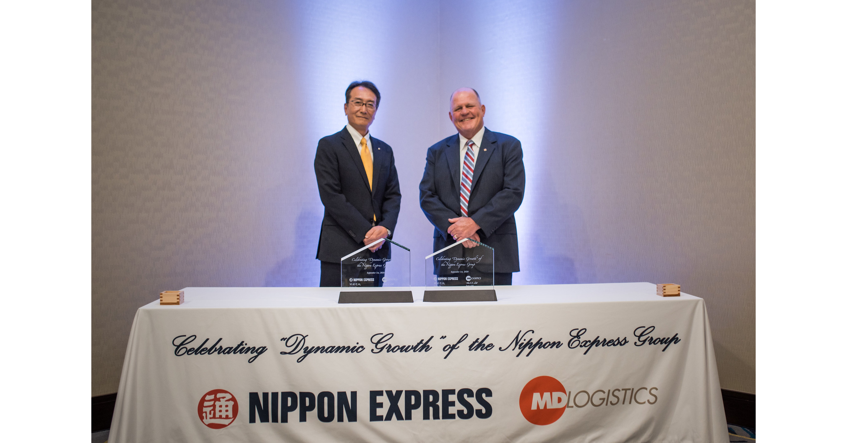 Acquisition of MD Logistics, LLC. and MD Express, LLC. by Nippon Express U.S.A.