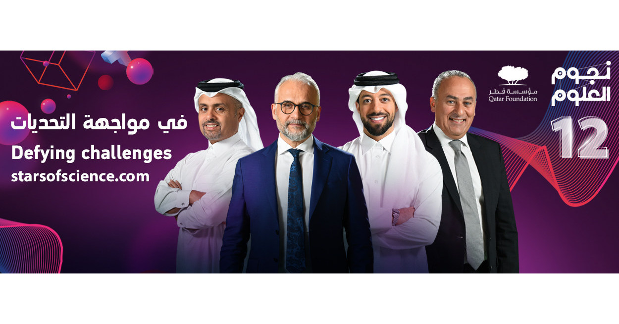 Stars of Science Defies Challenges With Season 12