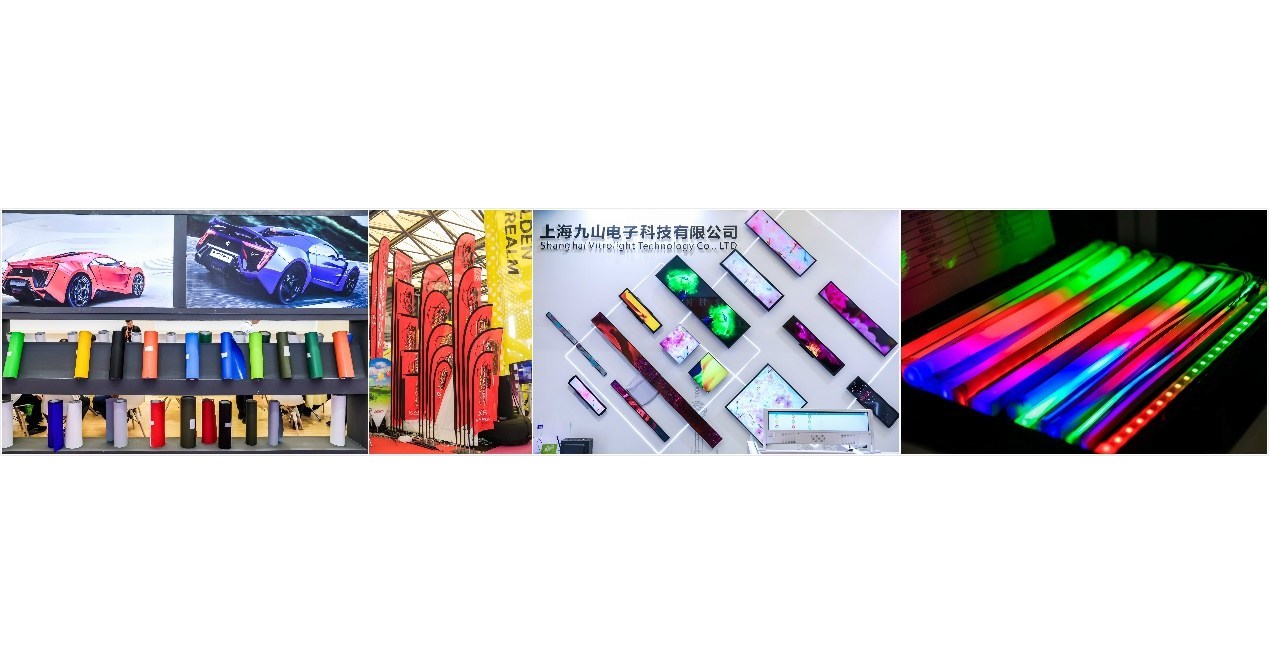 Enjoy the Interactive Online Webcast with SIGN CHINA 2020 Shanghai Show