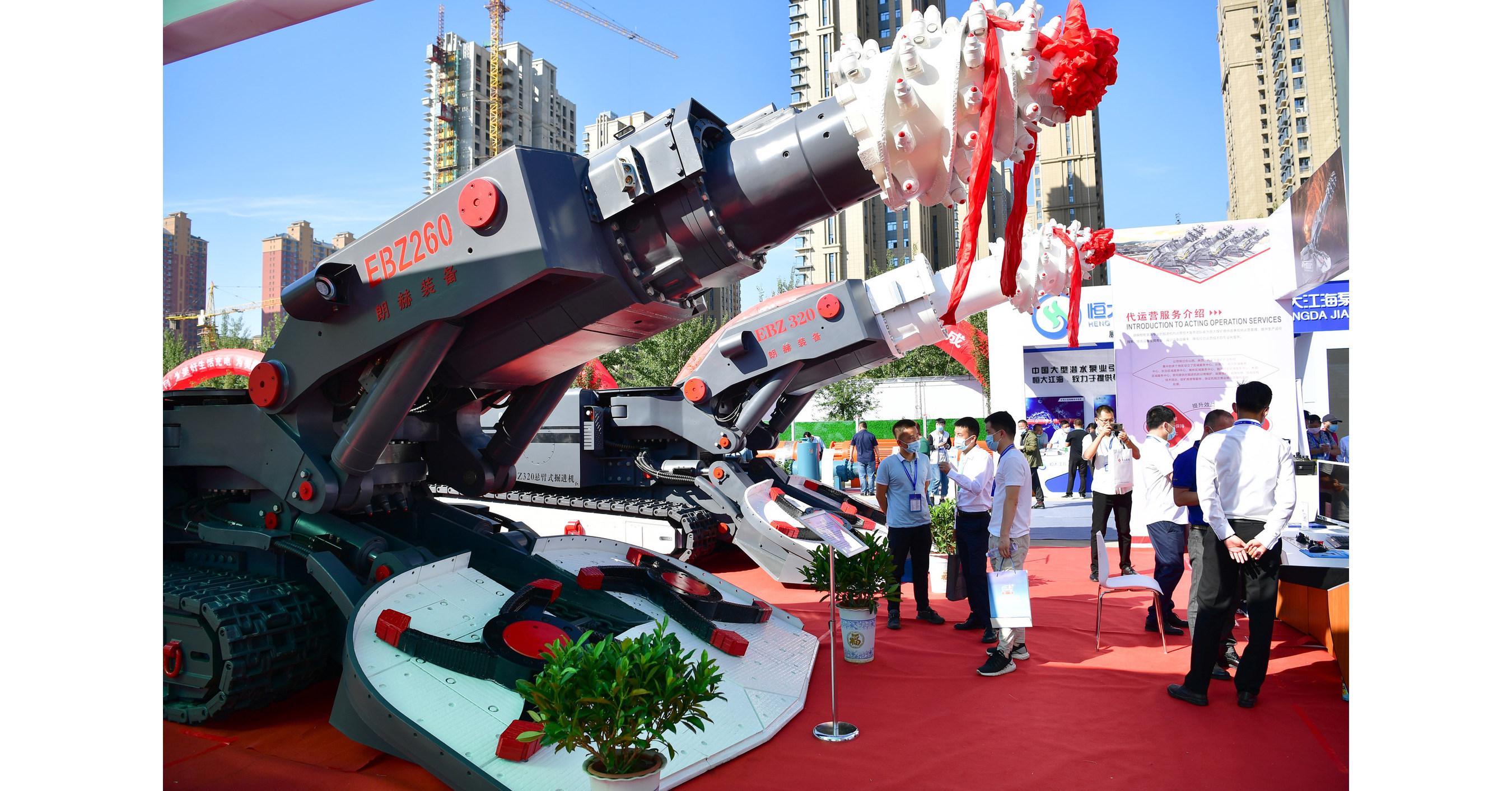 The 15th Yulin International Coal and High-end Energy Chemical Industry ...