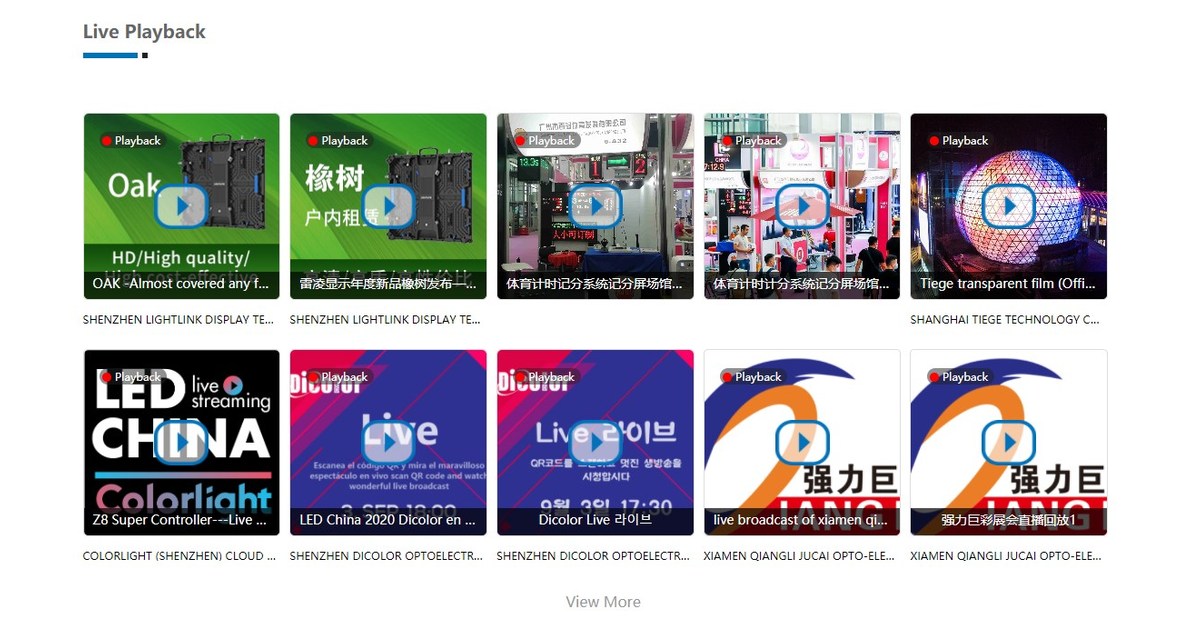 The First-Ever Hybrid Exhibition of LED CHINA 2020 Has Concluded in ...