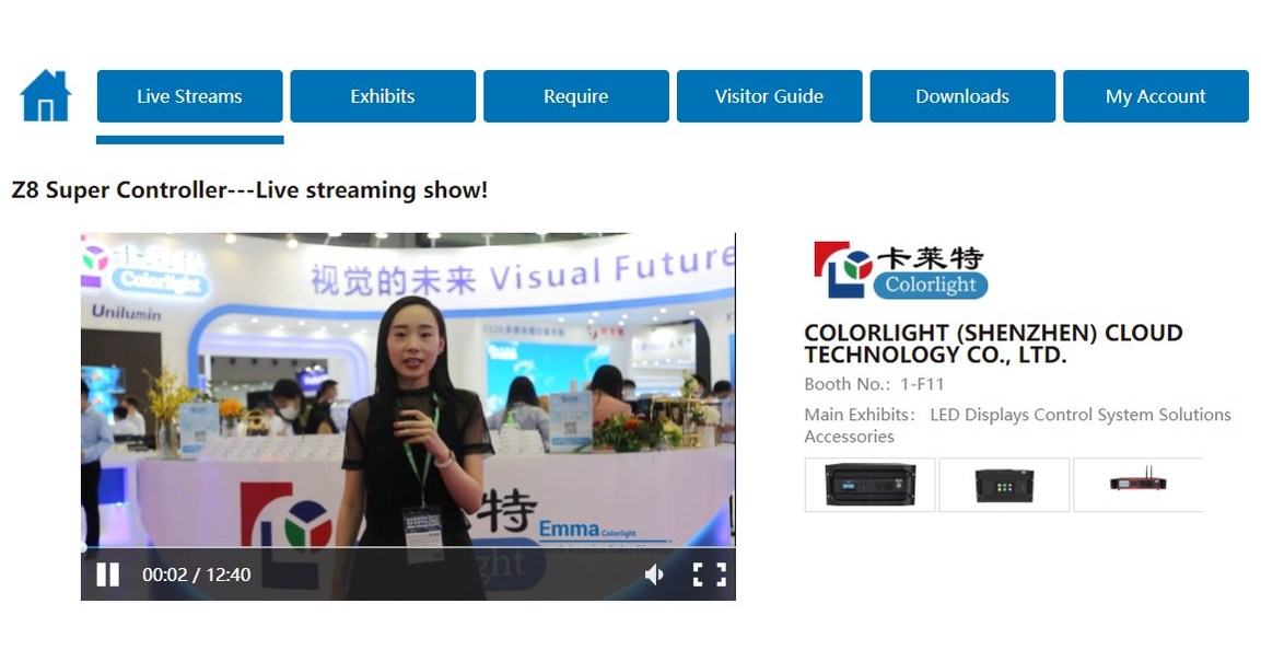 The First-Ever Hybrid Exhibition of LED CHINA 2020 Has Concluded in ...