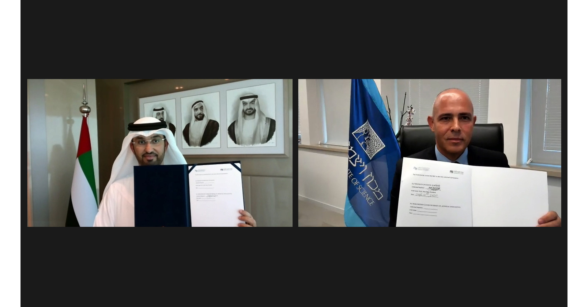 Die Mohamed-bin-Zayed-Universität für künstliche Intelligenz in den VAE ...