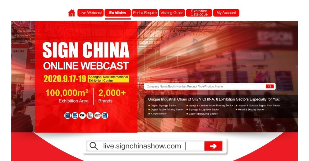 SIGN CHINA 2020 Opens Today, Both Virtual & Physical