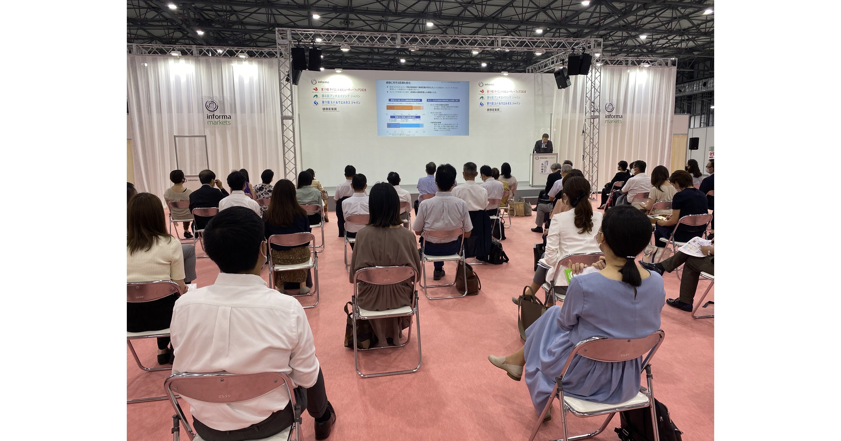 Informa Markets in Japan Proves Exhibitions are Returning and Relevant