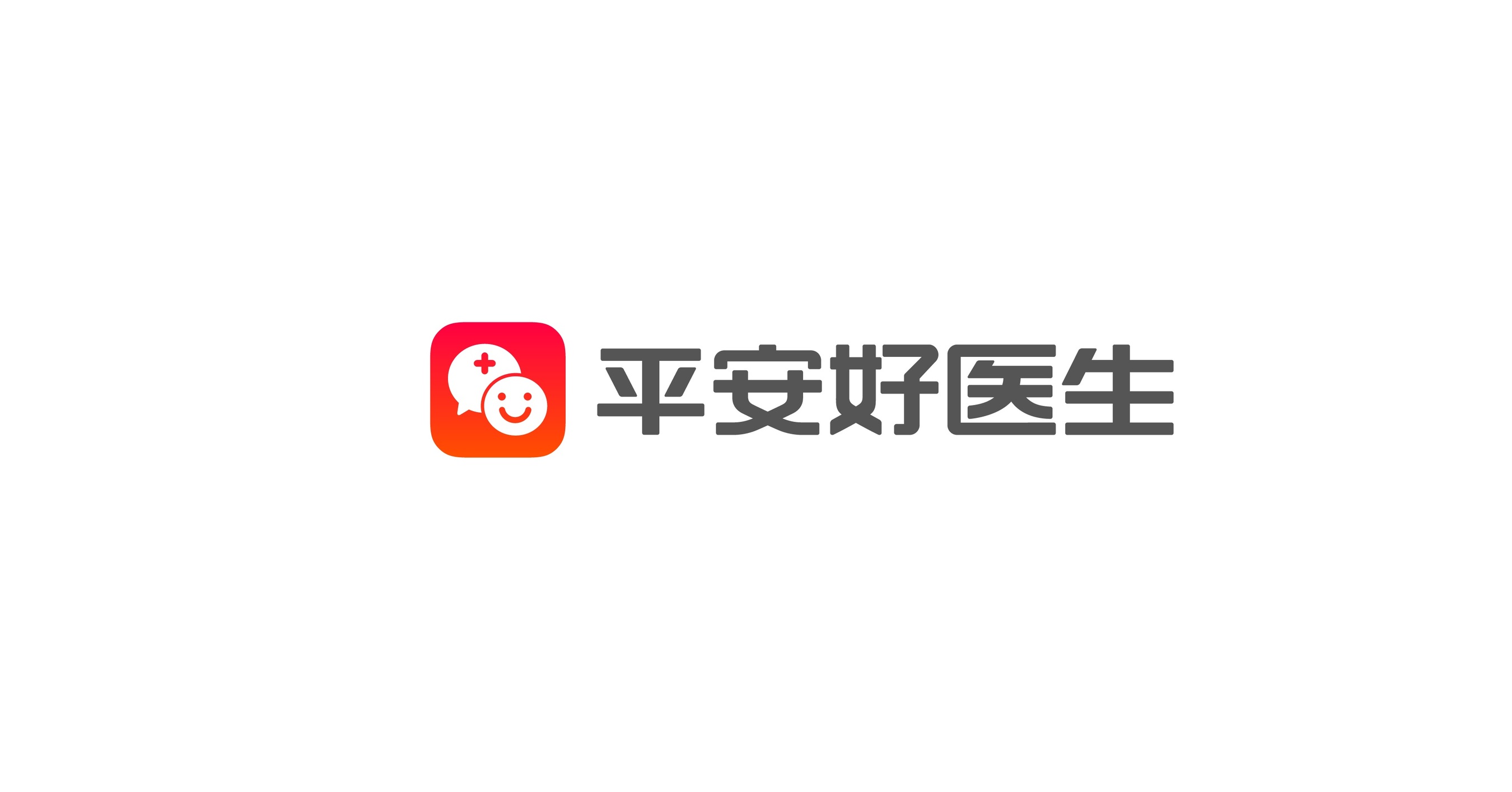 Ping An Good Doctor launches "Ping An Doctor Home" for Strategy ...