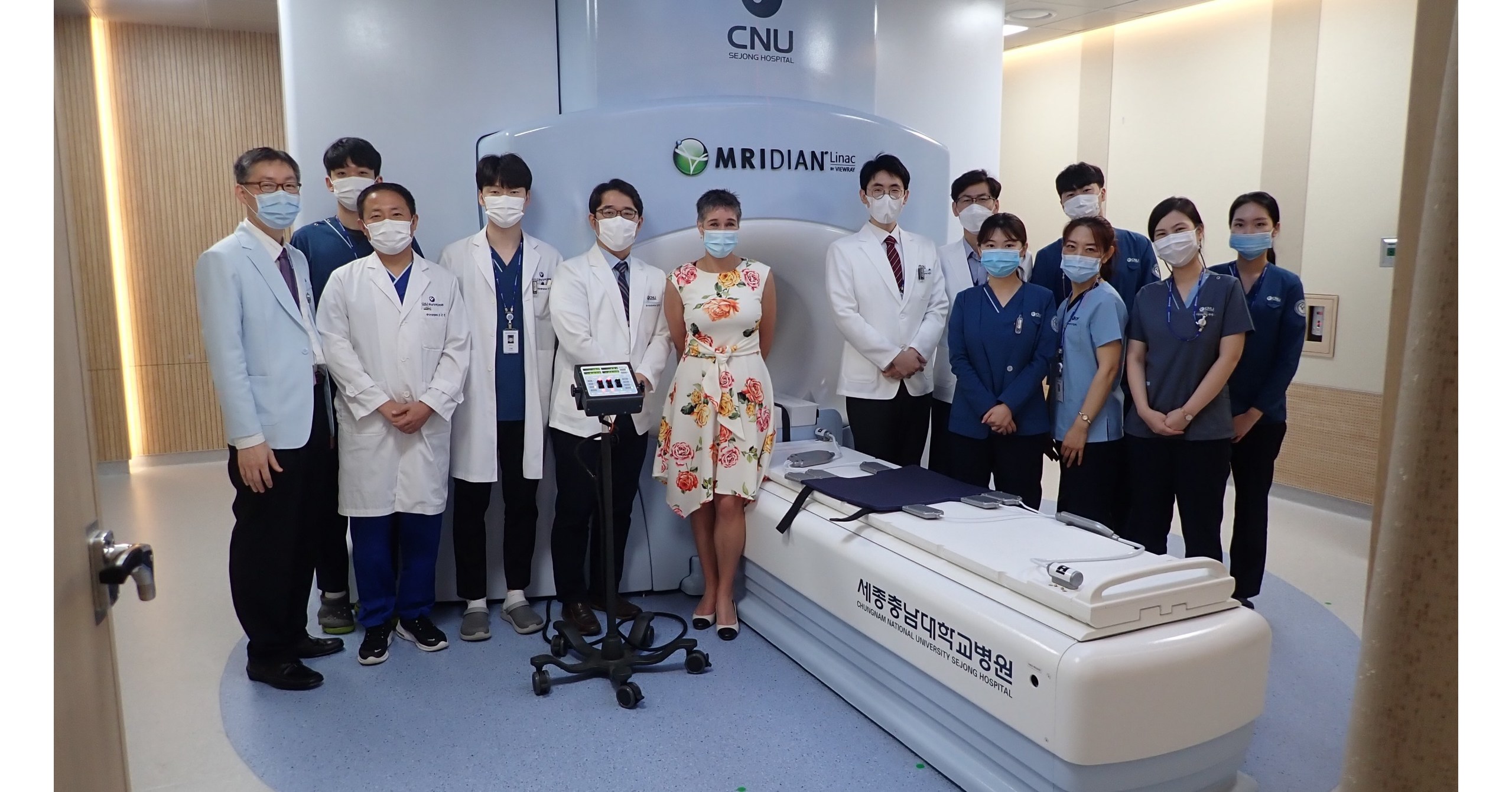 Chungnam National University Sejong Hospital Begins Patient Treatments ...
