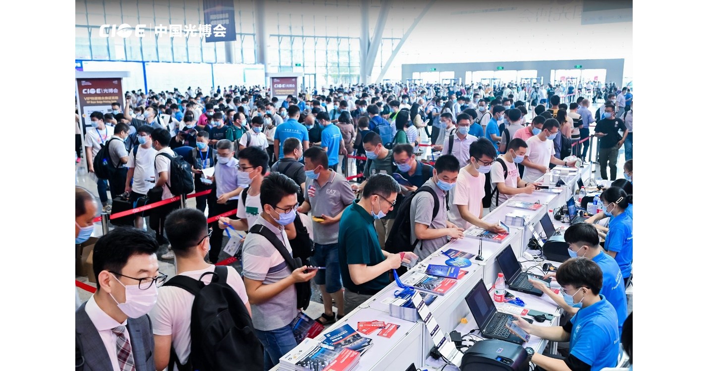 CIOE's ICT exposition helps the entire industry connect and recover