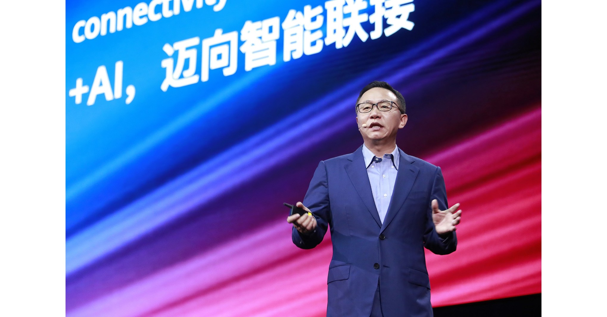 Huawei Strives to Build industry Intelligent Twins with Intelligent ...