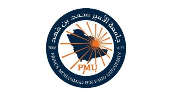 Imagining the Future Anew at Prince Mohammad Bin Fahd University, a Key ...