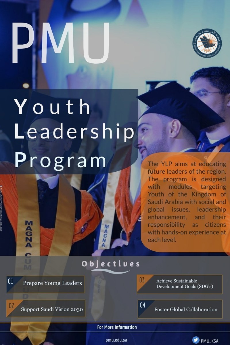 Prince Mohammad Bin Fahd University (PMU) launches a Youth Leadership ...