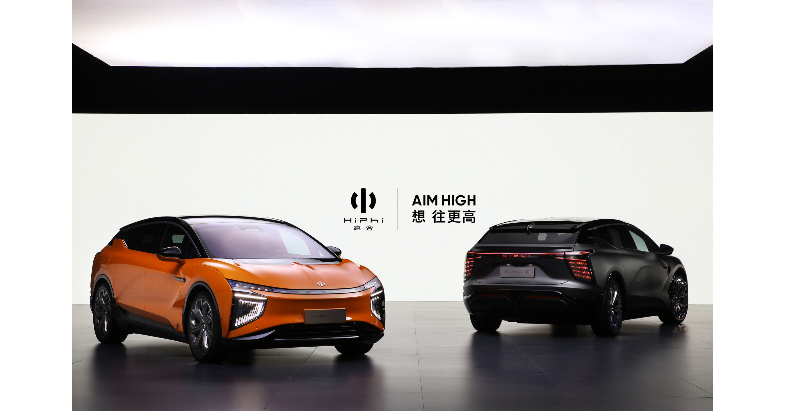 HiPhi X, the world's only evolvable SUV, launched with a host of world ...