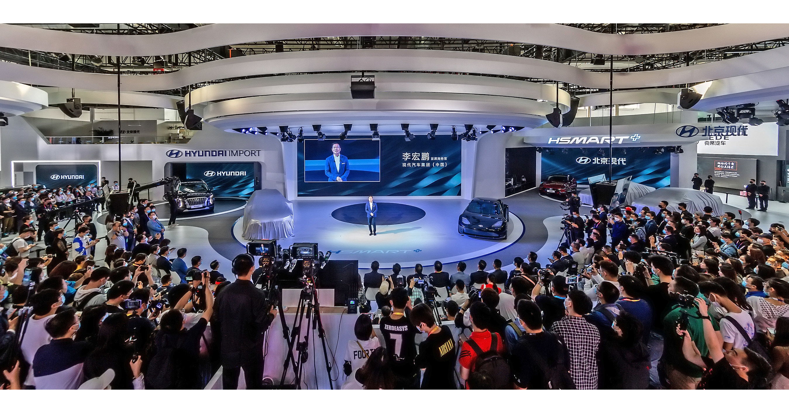 Auto China 2020: Hyundai Motor Shares Game-Changing Electrification ...