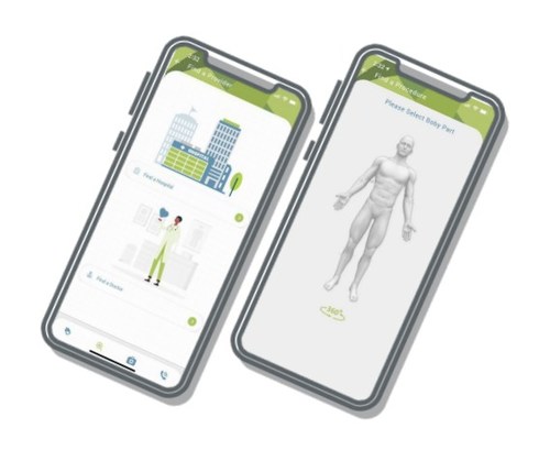 HST Announces HST Connect App Now Available